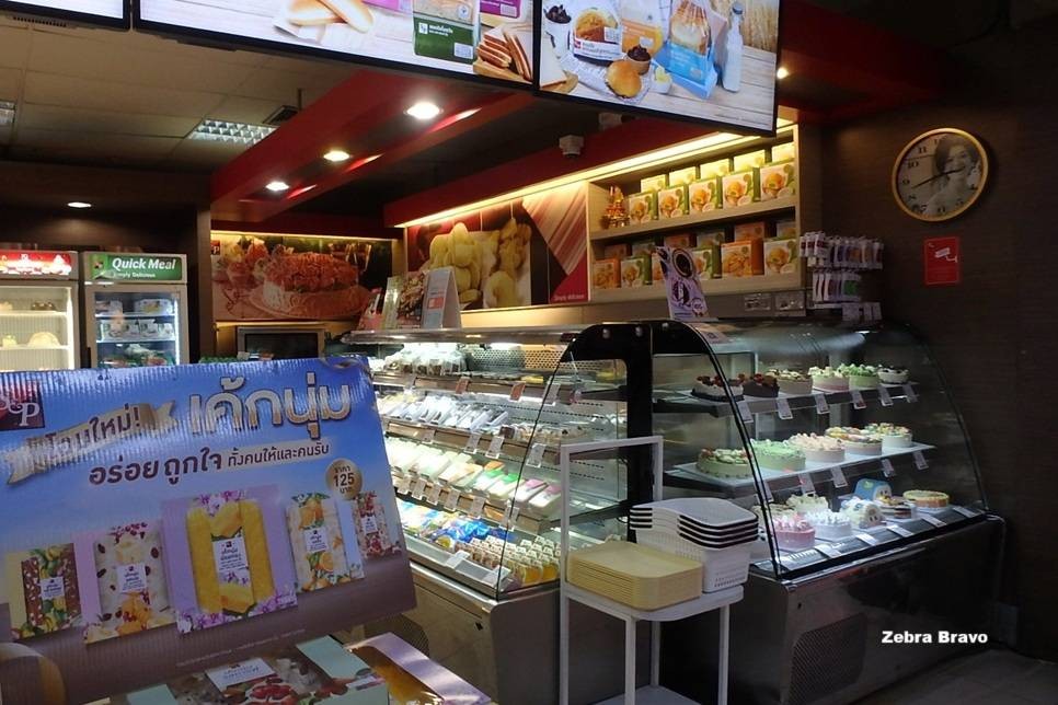 รีวิว S&P Bakery Shop โลตัสประชาชื่น - สาขานี้แซนวิชเยอะมาก มีให้เลือก ...
