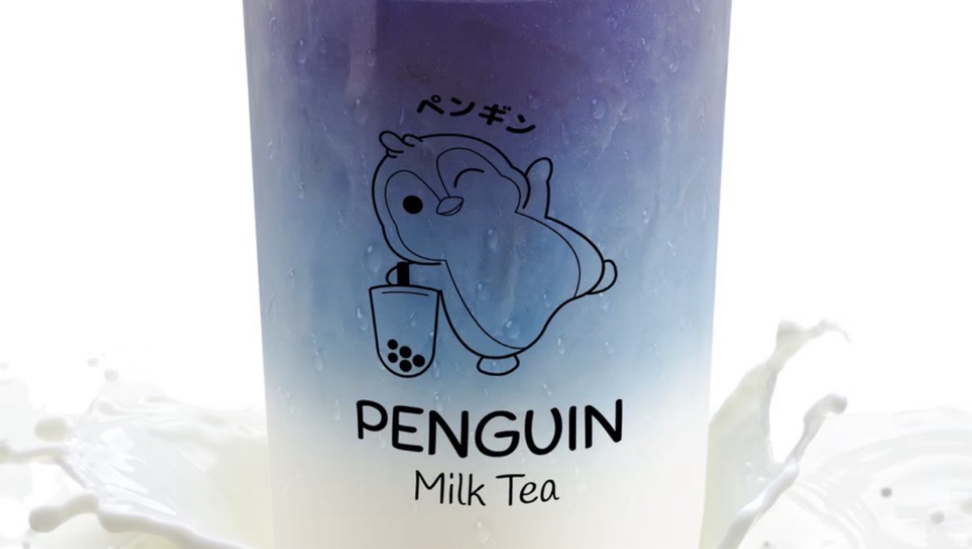 ชานมไข่มุก PENGUIN Milk Tea พัทยา - สั่งอาหารเดลิเวอรี | Wongnai x LINE MAN