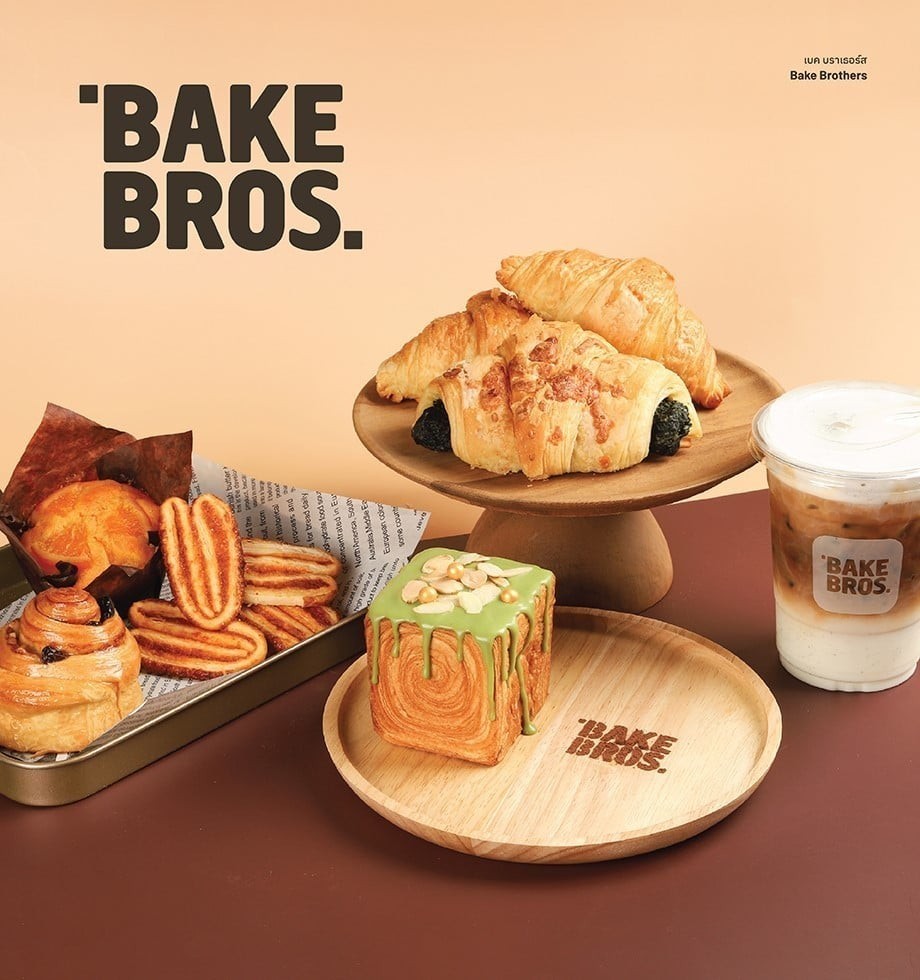 Bake Brothers The Empire - สั่งอาหารเดลิเวอรี | Wongnai x LINE MAN