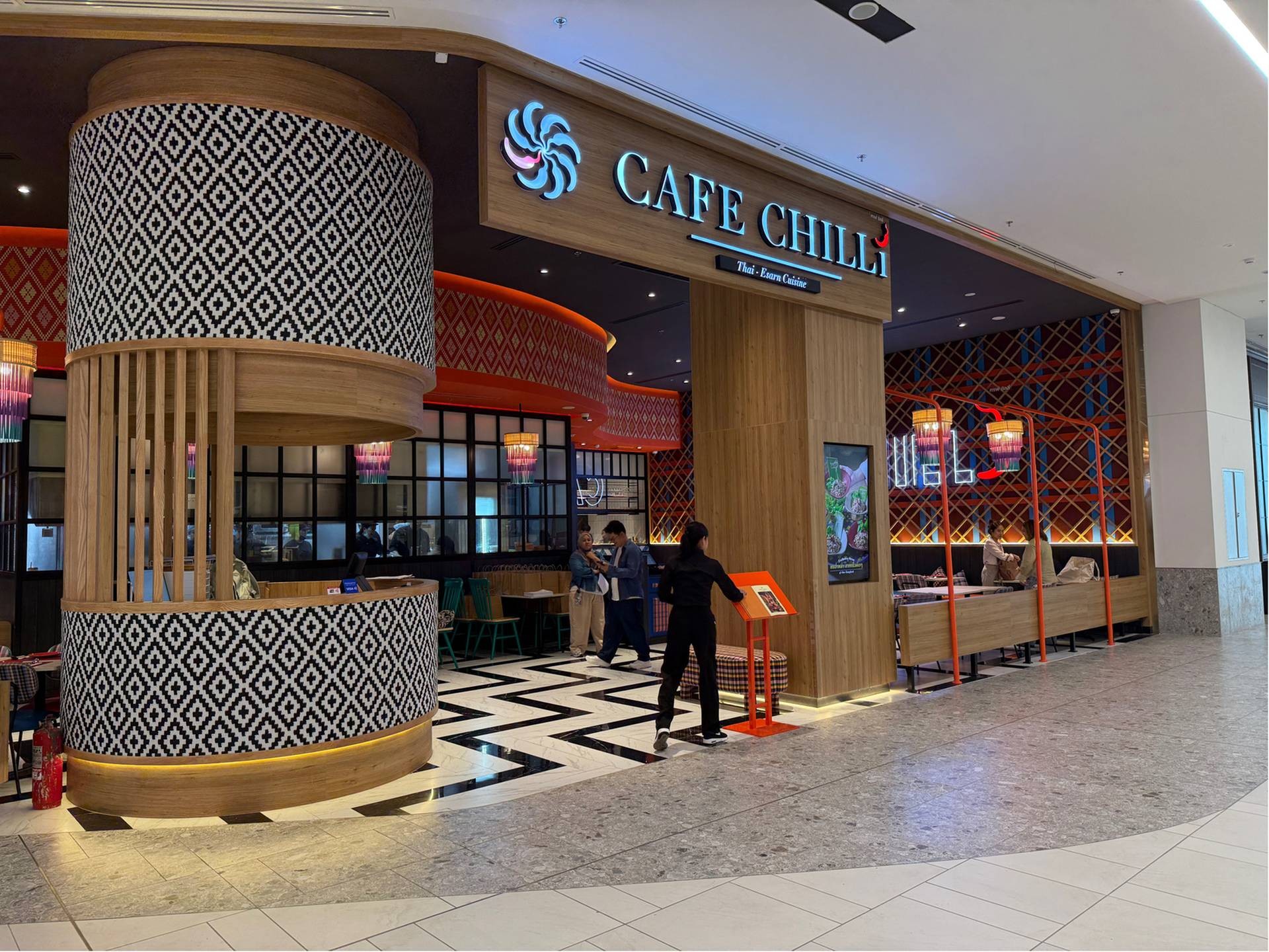 รีวิว Cafe Chilli One Bangkok - อาหารอีสาน รสชาติผู้ดี สะอาดถูกหลักอนามัย