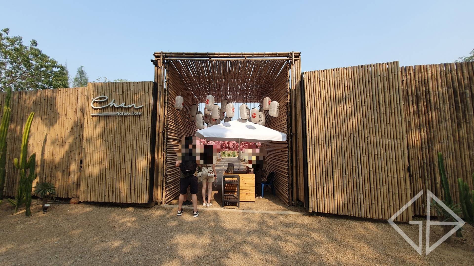 รีวิว Chan Nature Cafe' - นั่งที่ชานคาเฟ่สไตล์นอดิค ถ่ายรูปชิคๆในสวน ...