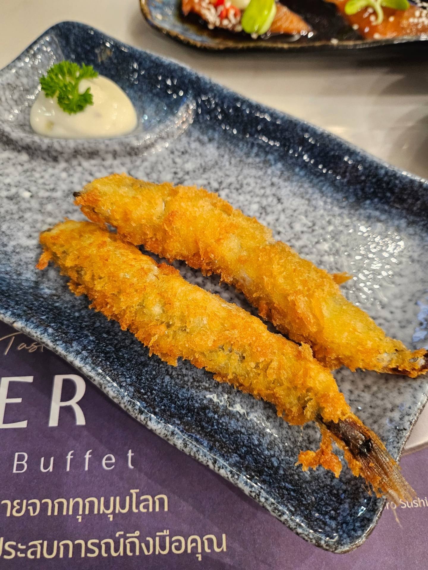 รูป Papper International Buffet บางแสน