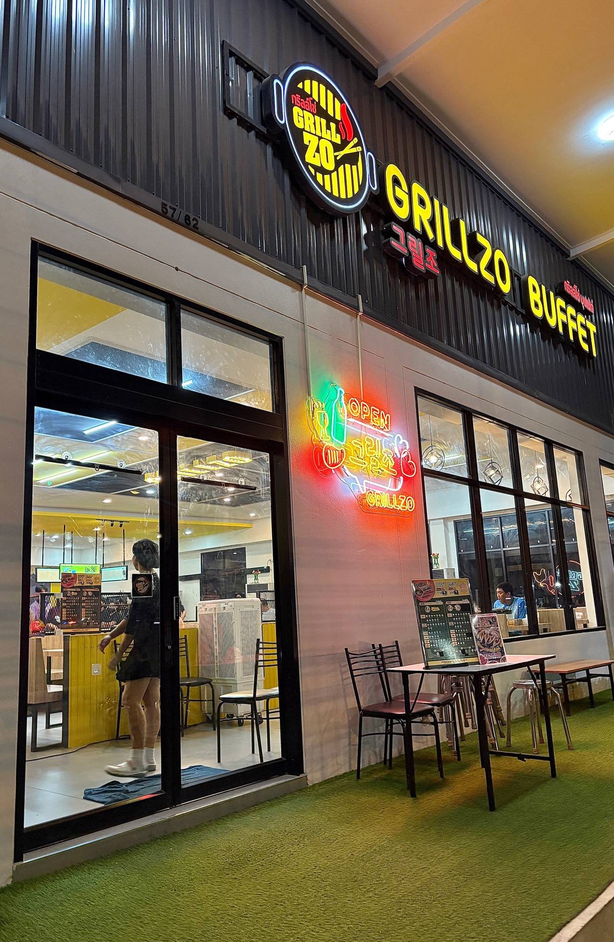 รีวิว Grillzo Ekkachai - ที่สุดของปิ้งย่างในมหาชัย กุ้งผ่าย่างให้ หอยเชลล์ไม่อั้น ไม่จุก ไม่ต้อง ...