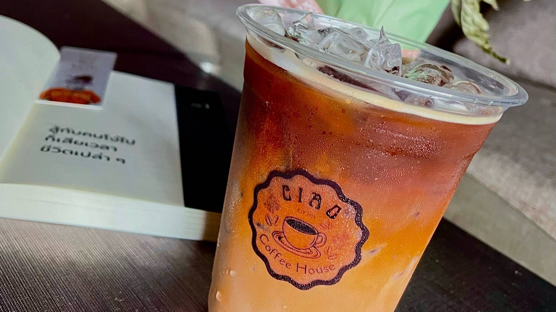 CIAO coffee house บางแค - สั่งอาหารเดลิเวอรี | Wongnai x LINE MAN