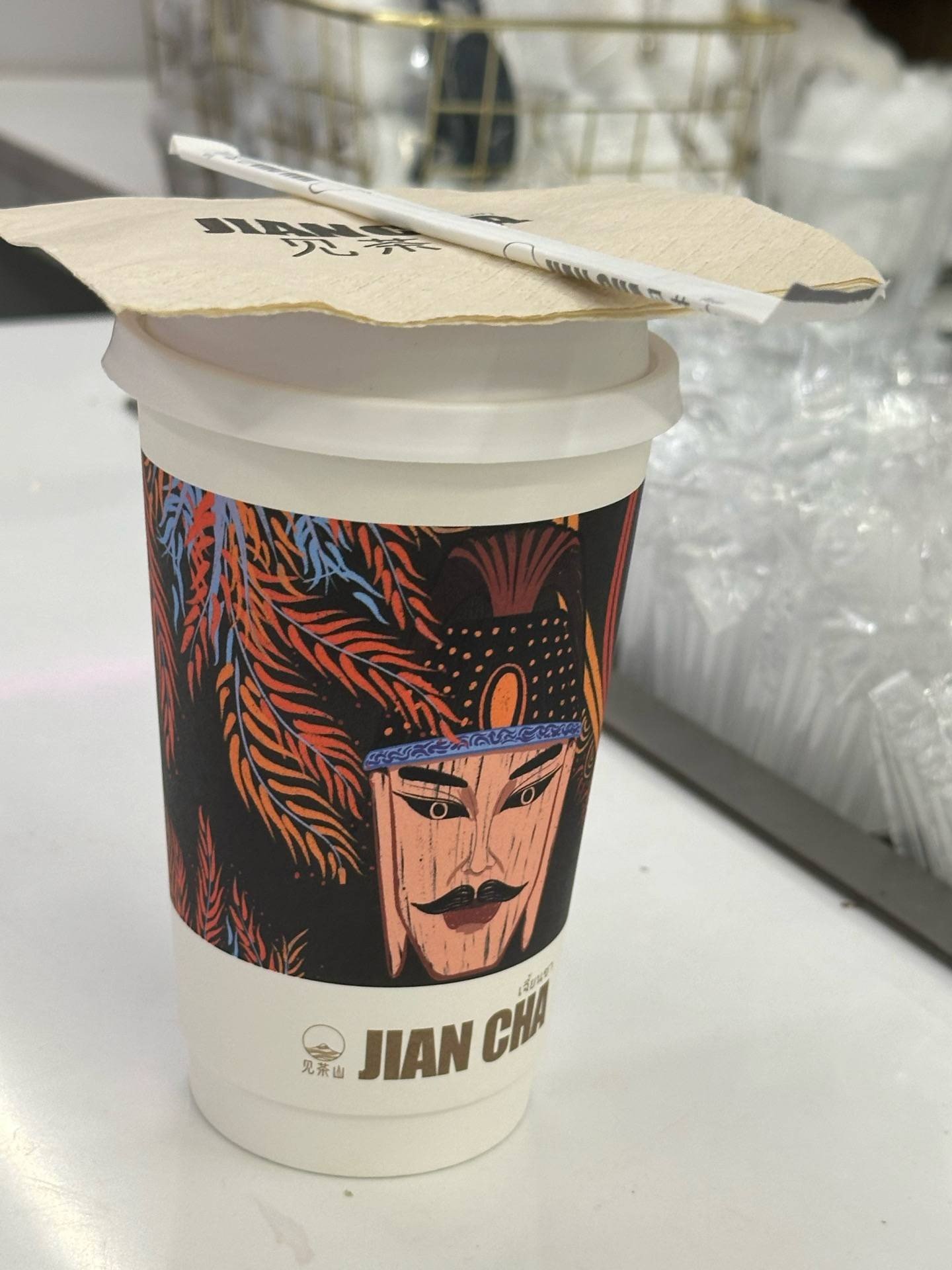 ชานมหอมหมื่นลี้ ร้าน Jian cha Tea 见茶山(เจี้ยนชา) Central World