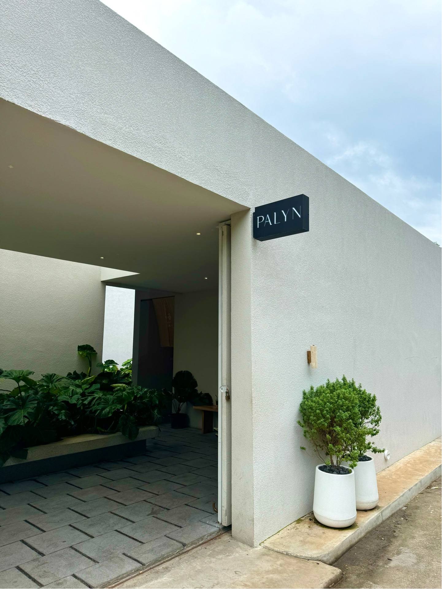 รูป Palyn Cafe & Eatrey ปาลินคาเฟ่แอนด์อิทเทอรี่