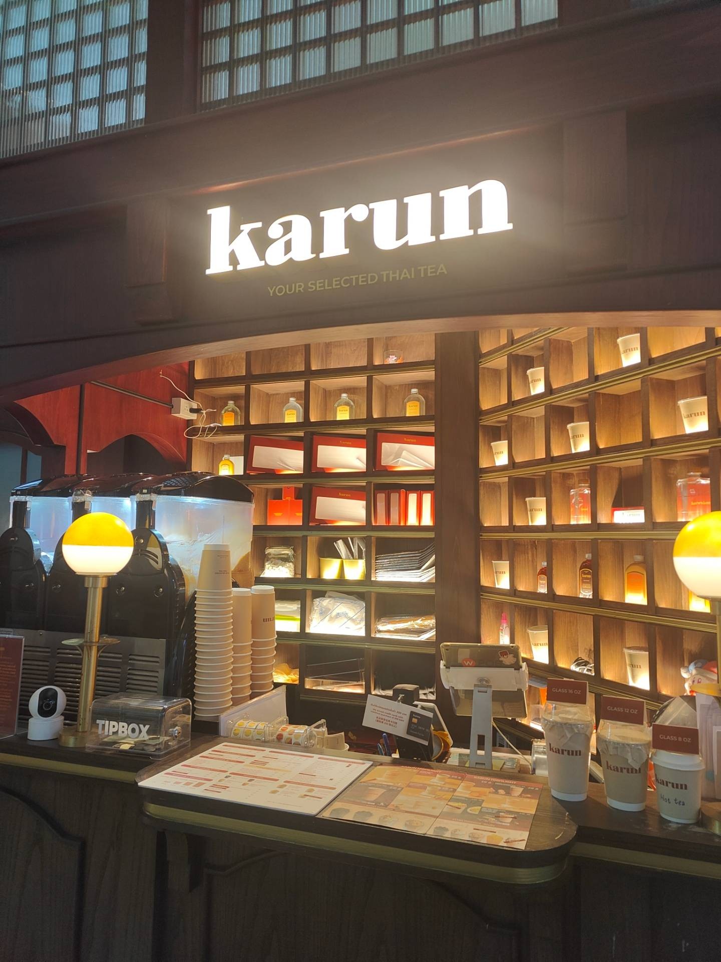 รูป Karun Thai Tea (ชาไทยการัน) เอ็มไพร์ทาวเวอร์
