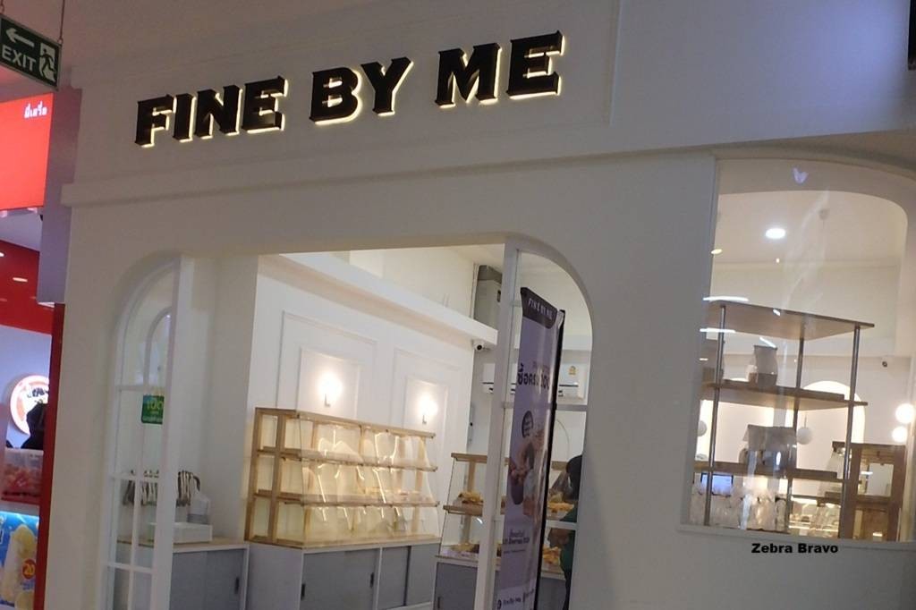 รีวิว Fine By Me Bakery (สาขา maxvalu พัฒนาการ) สาขา Maxvalu พัฒนาการ ...