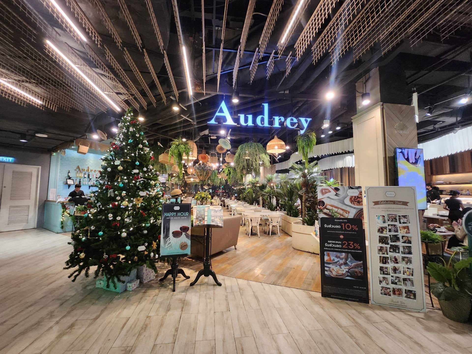 รูป Audrey Cafe เซ็นทรัลพลาซ่า ลาดพร้าว ชั้น 4