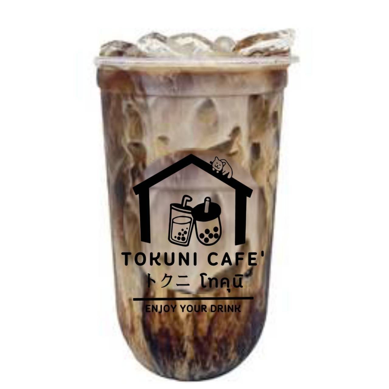 รีวิว ชานมไข่มุก Tokuni Cha โทคุนิ ชา ตลาดดีดีแลนด์ ชานมไข่มุก Tokuni ...