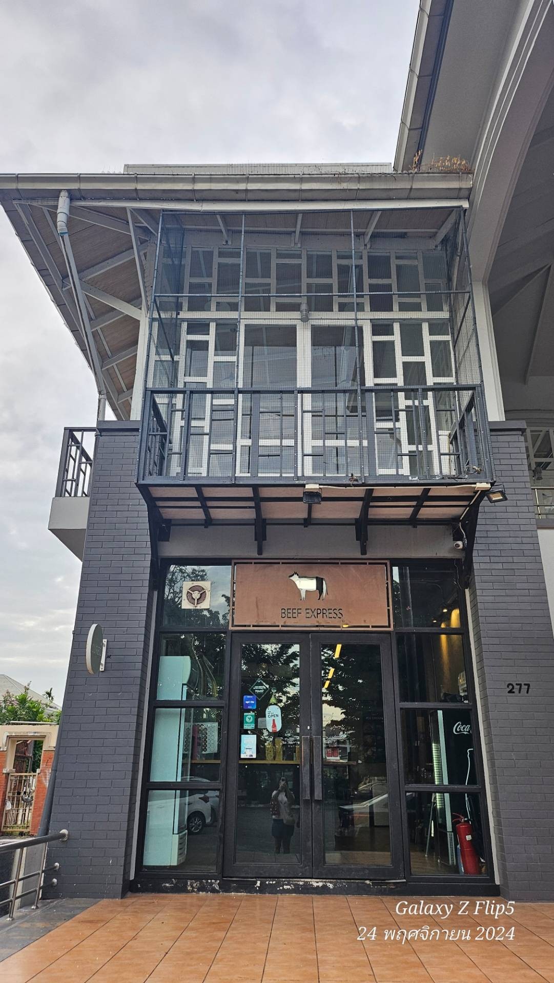 รีวิว Beef Express โยธินพัฒนา 3 Beef Express โยธินพัฒนา 3 - อาหารออกไว...สมชื่อร้าน