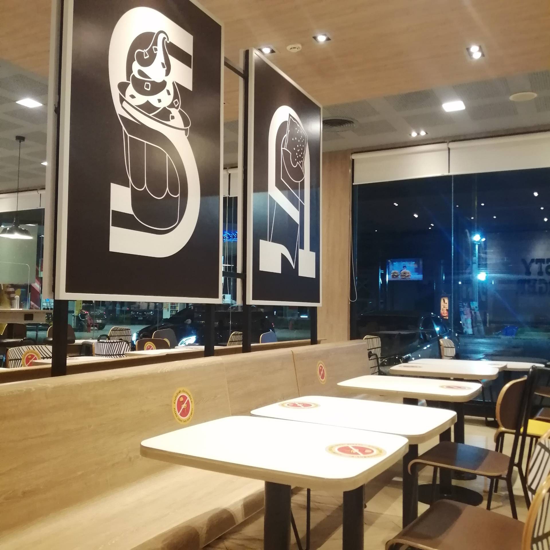 รีวิว McDonald's ปั้มเชลล์ รามอินทรา - MC DONALD - SHELL RAMINTRA เขต ...