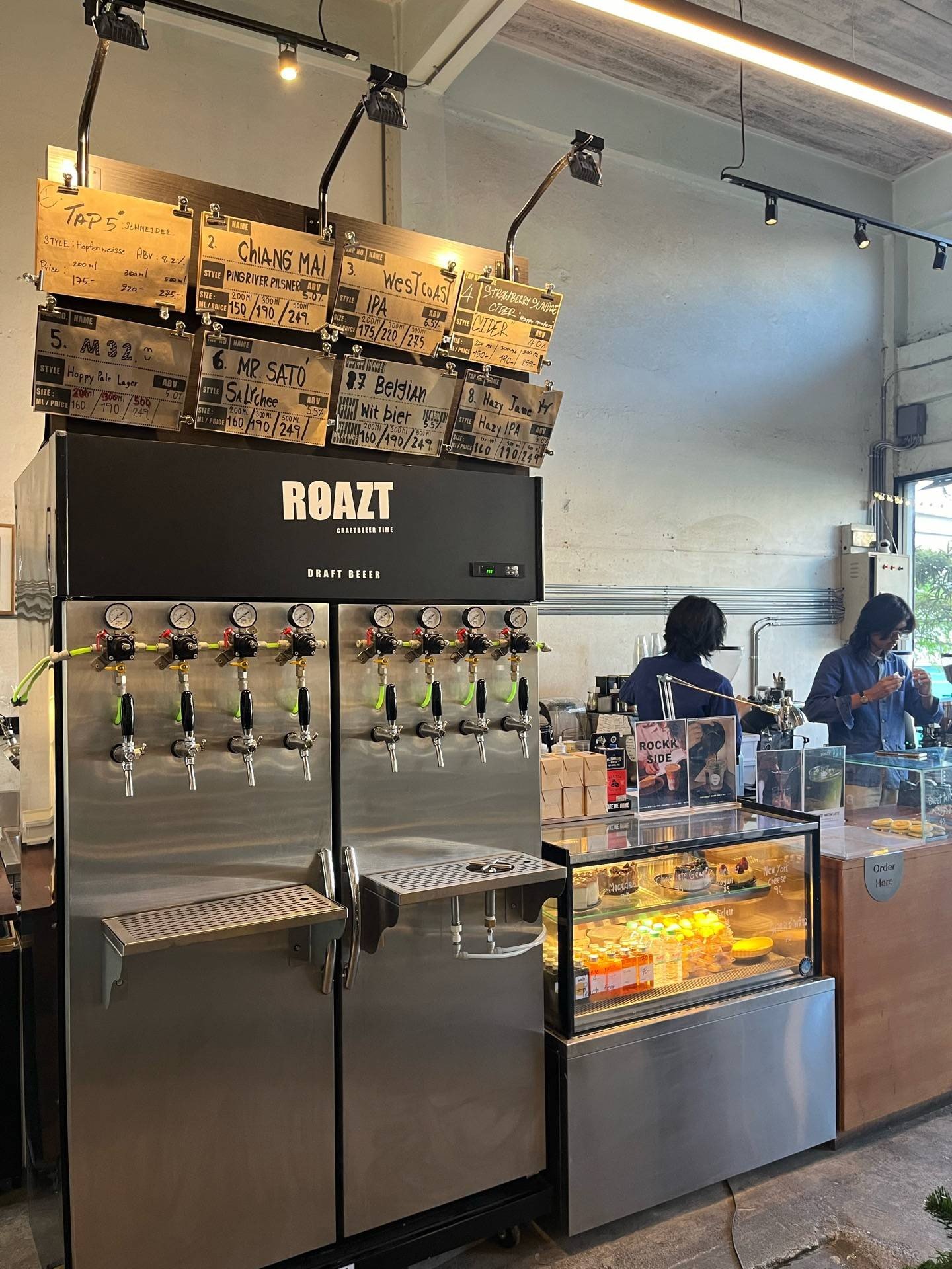 รีวิว Roazt Micro Craft Roaster. Roazt Micro Roaster - รอบนี้ลองกาแฟบ้าง
