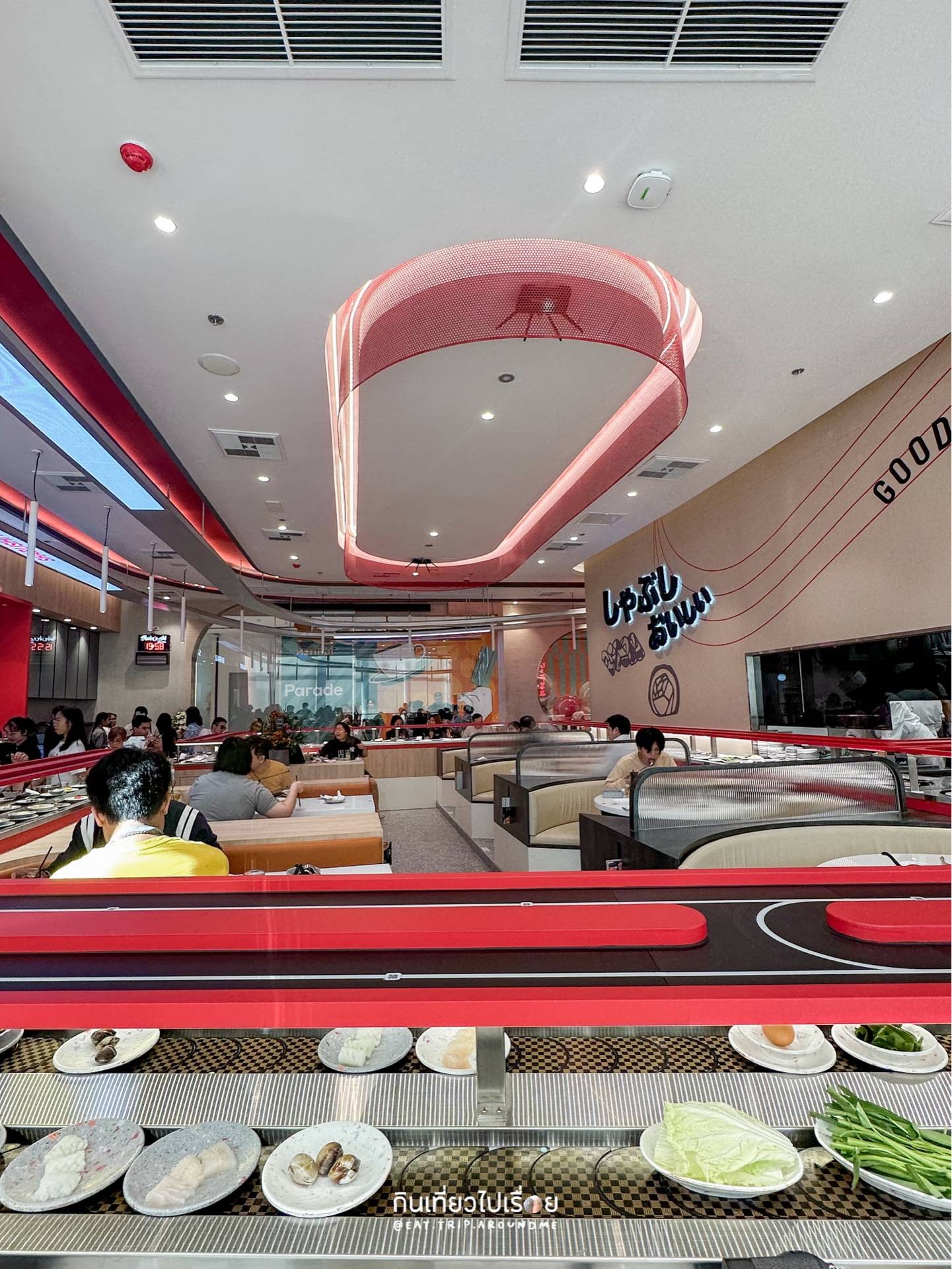 รูป Shabushi One Bangkok