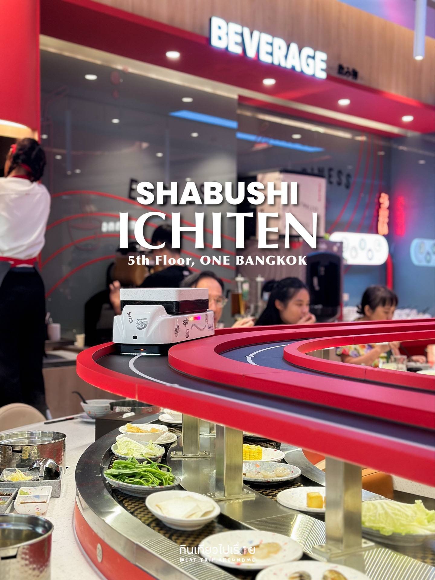 รูป Shabushi One Bangkok