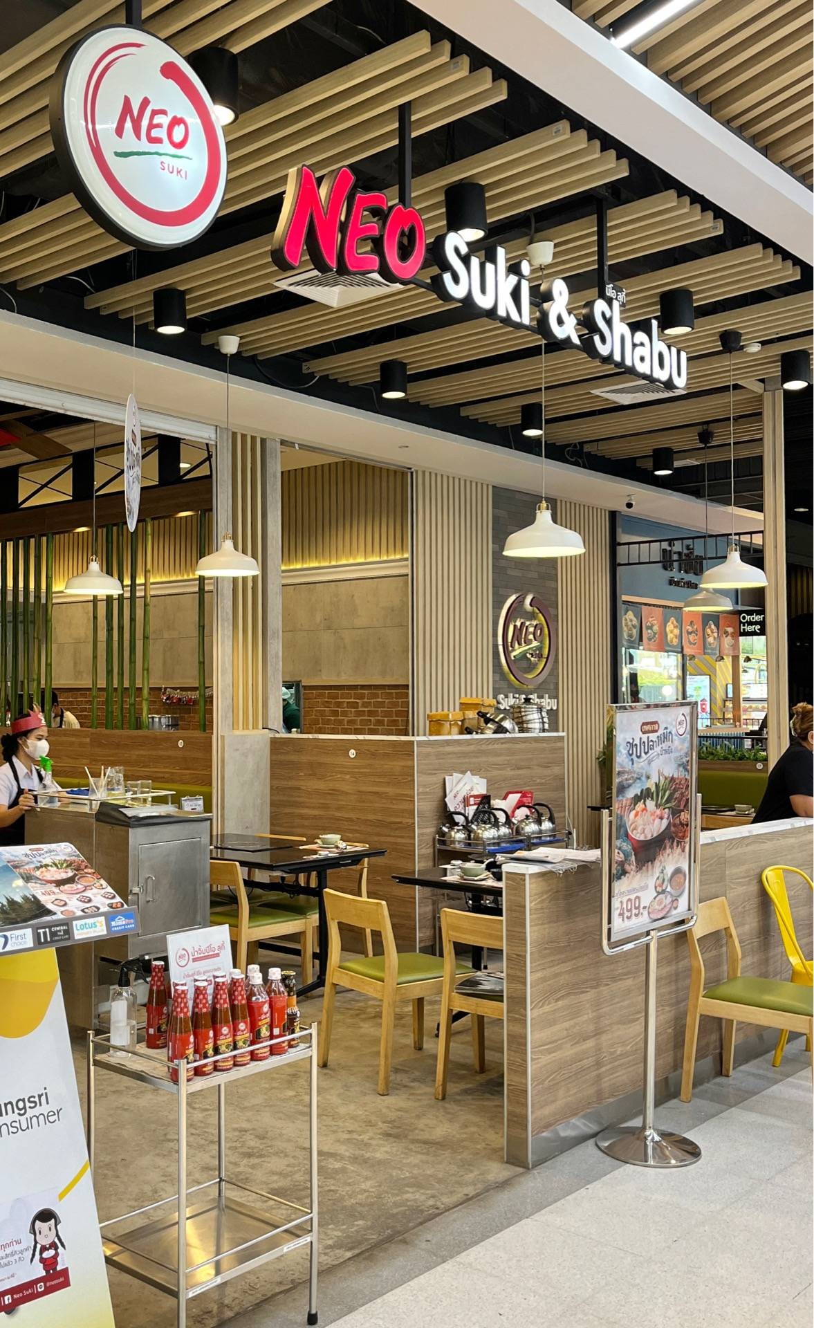 รีวิว Neo Suki โฮมโปรสุขสวัสดิ์ - อร่อยนะเนี่ย ซุปหมึกหอมกลมกล่อมมาก ...