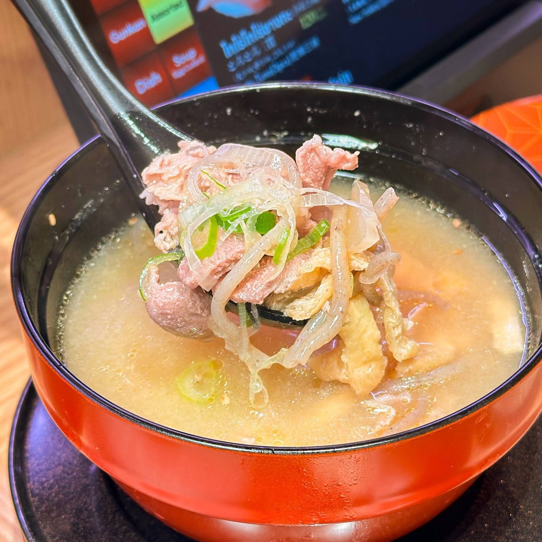 รูป Katsu Midori Thailand Central World