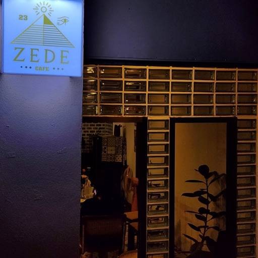 ร้าน ZEDE COFFEE | รีวิวร้านอาหาร