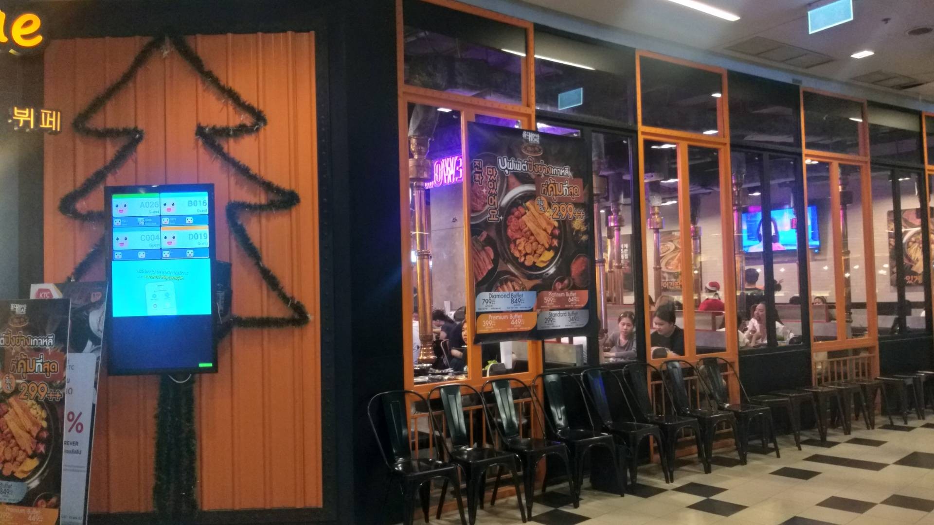 รีวิว Hongdae BBQ Buffet Siam Square One - บุฟเฟ่ต์โคเรียบาร์บีคิว
