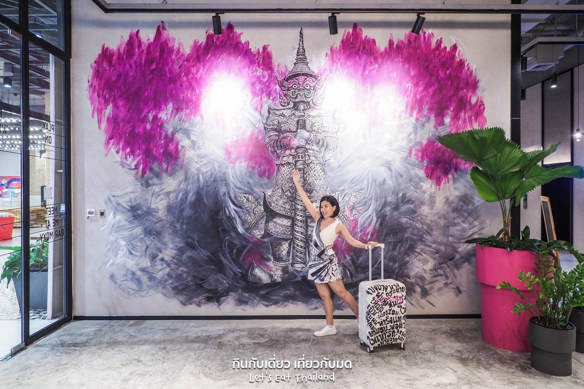 รูป MOXY Bangkok Ratchaprasong