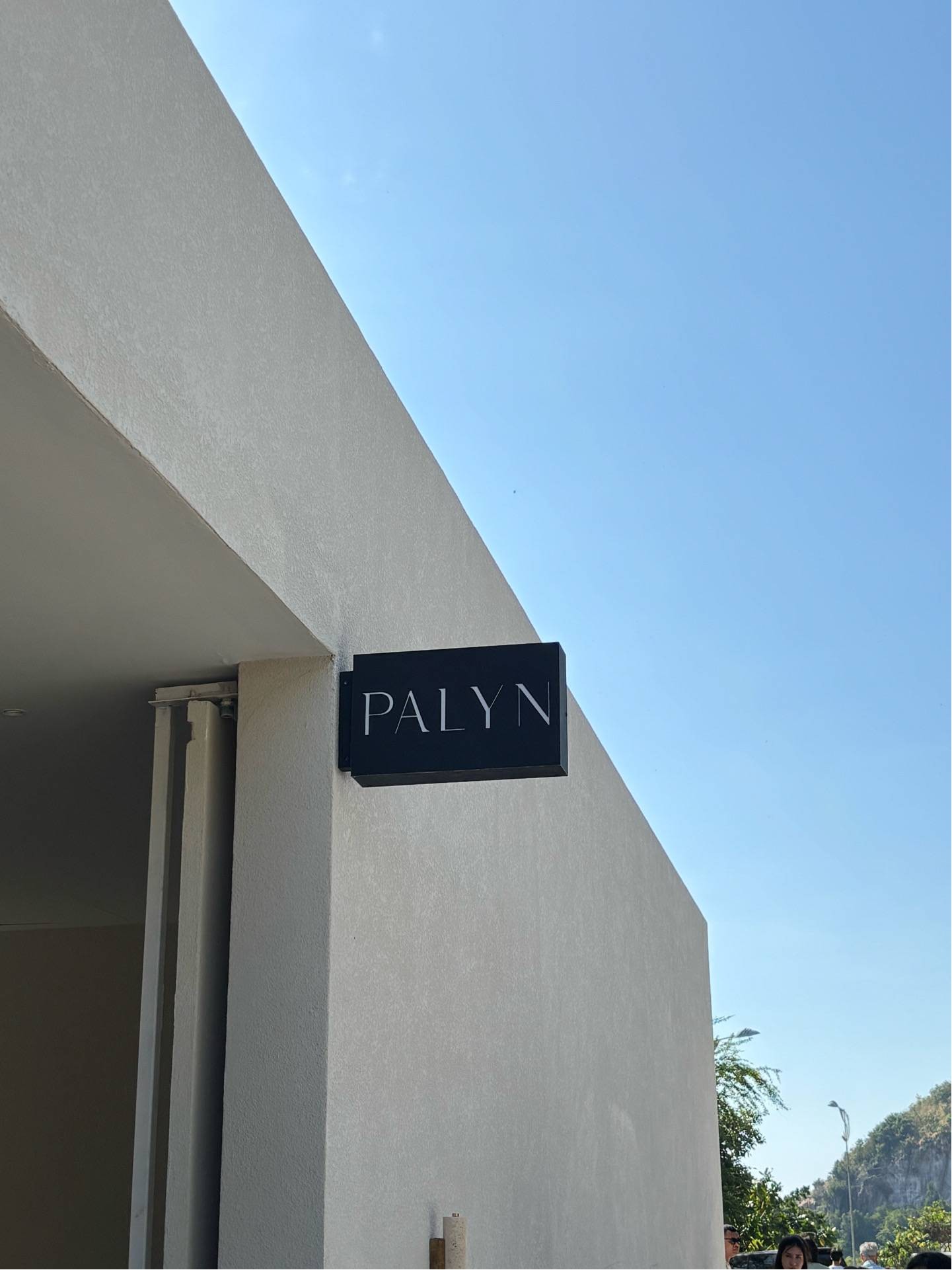 รูป Palyn Cafe & Eatrey ปาลินคาเฟ่แอนด์อิทเทอรี่