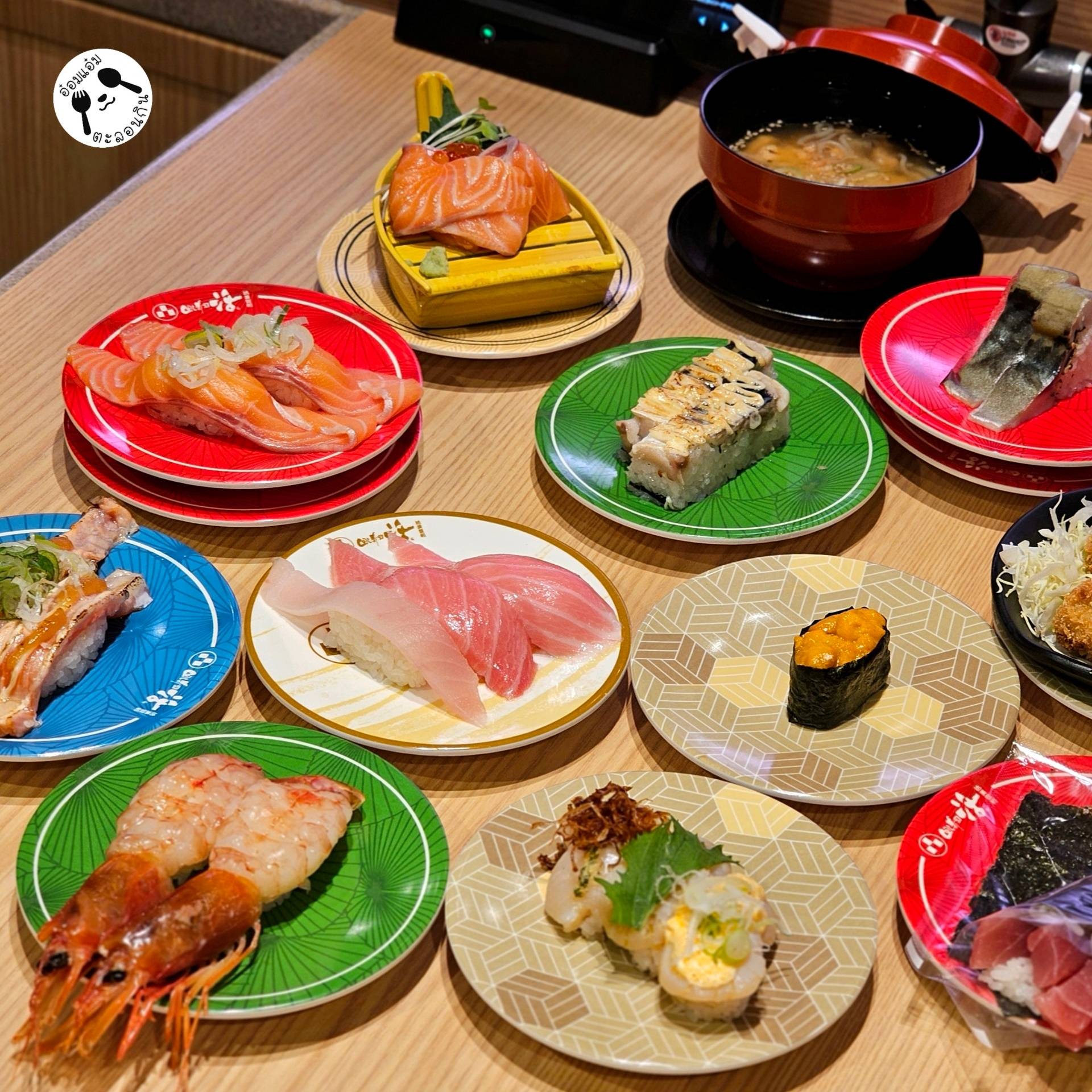 รูป Katsu Midori Thailand Central World