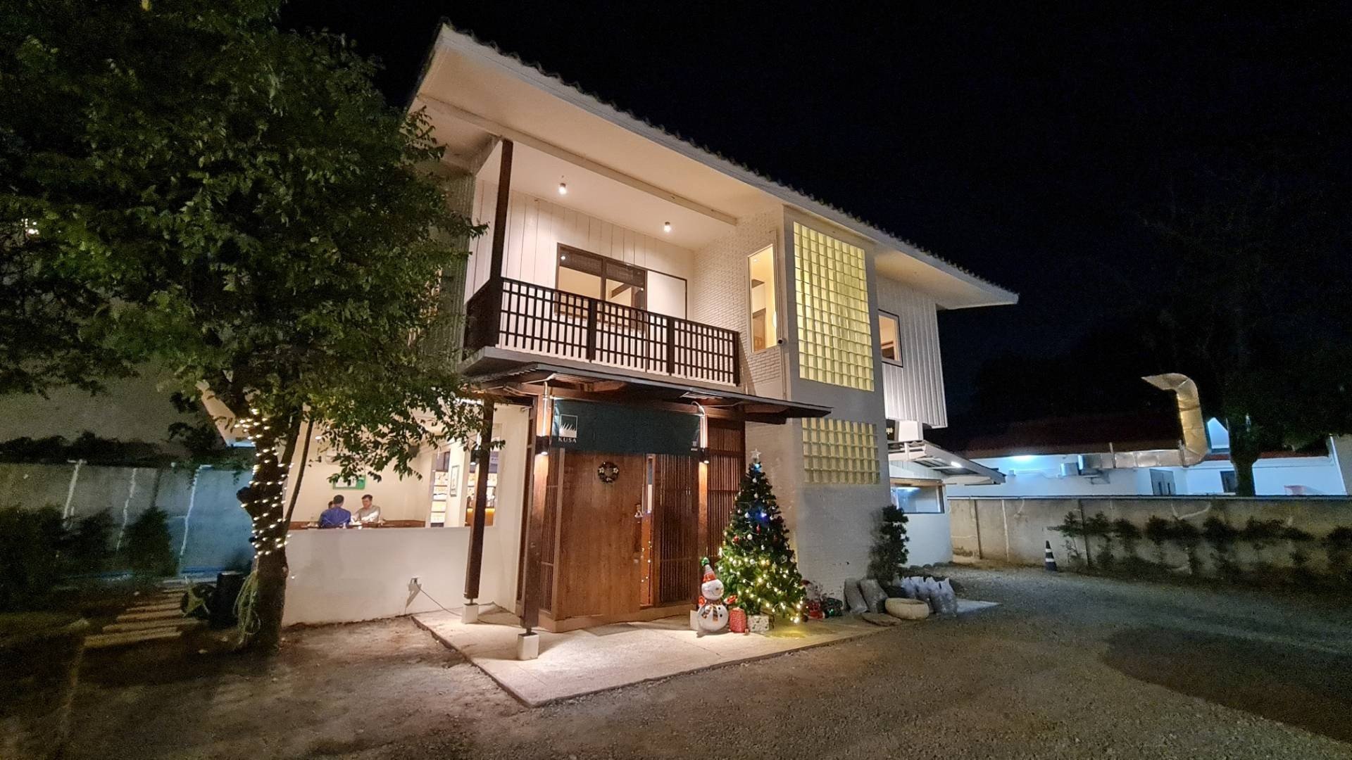 รีวิว Kusa Japanese Restaurant - อาหารญี่ปุ่นในบ้านอบอุ่น