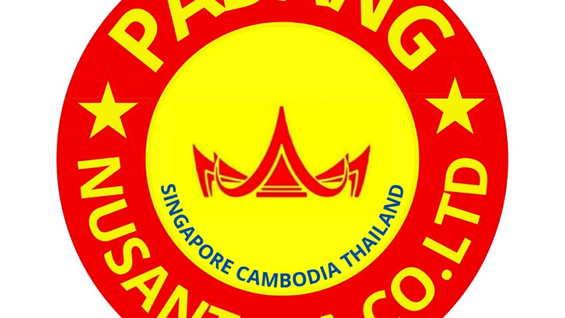 Nasi Padang (Padang Nusantara) 36, 7 Soi Phetchaburi 13, Thanon ...