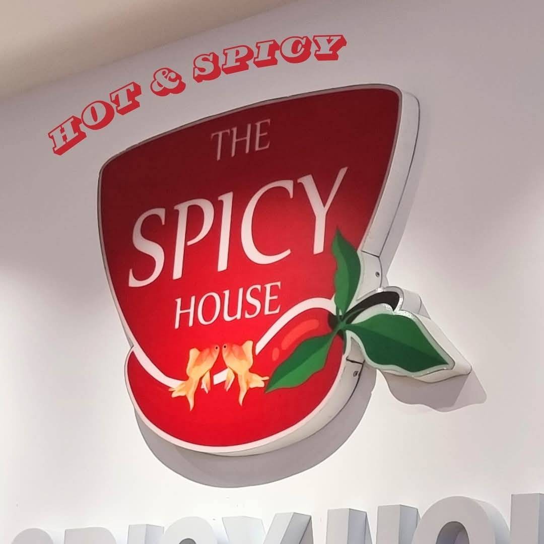 รีวิว Spicy House Emporium - 📍 เมื่อชีวิตนี้ต้องการรสชาติ นี่เลย《𝐓𝐡𝐞 ...