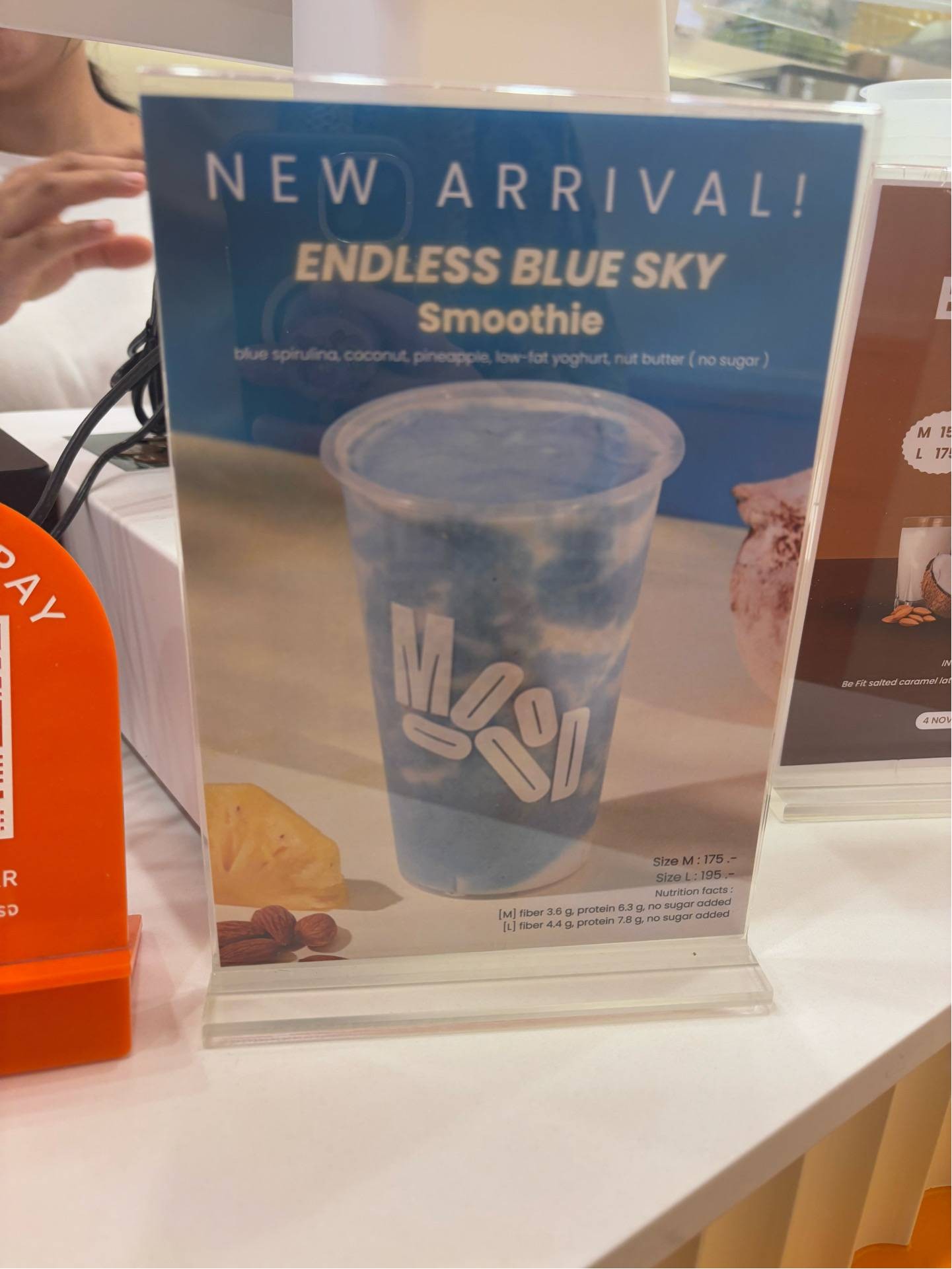 รูป Mooood Fresh Bar (มู้ดเฟรชบาร์) บรรทัดทอง