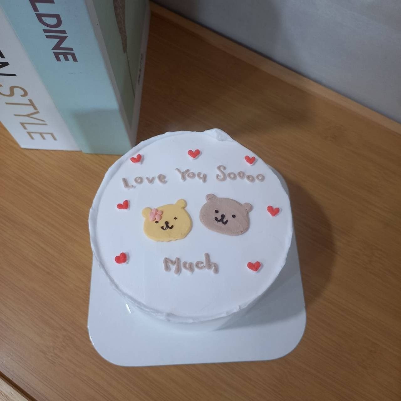 รูป Moo Sweet เค้กวันเกิดด่วนทันใจ