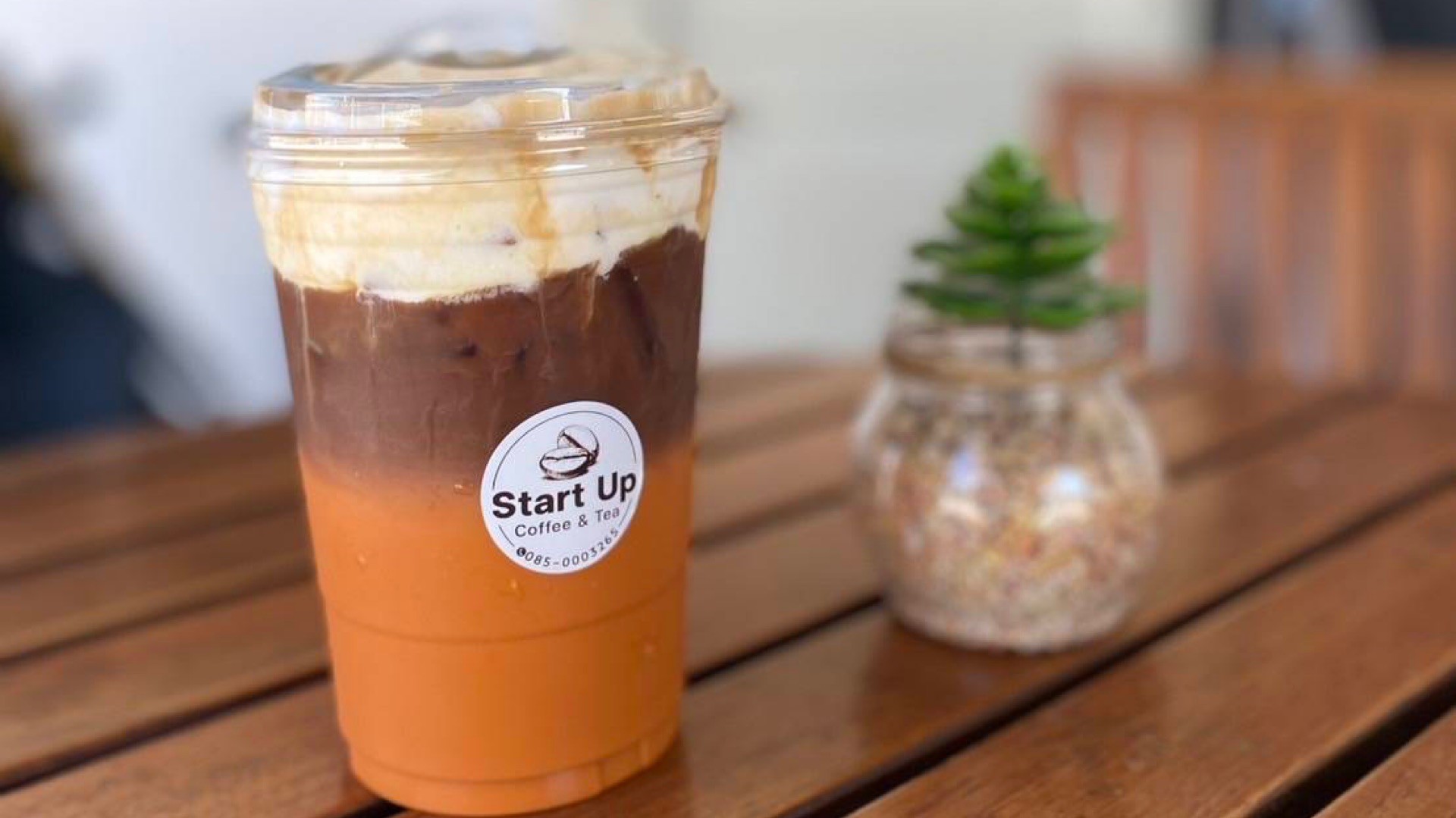 Start Up Coffee - สั่งอาหารเดลิเวอรี | Wongnai x LINE MAN