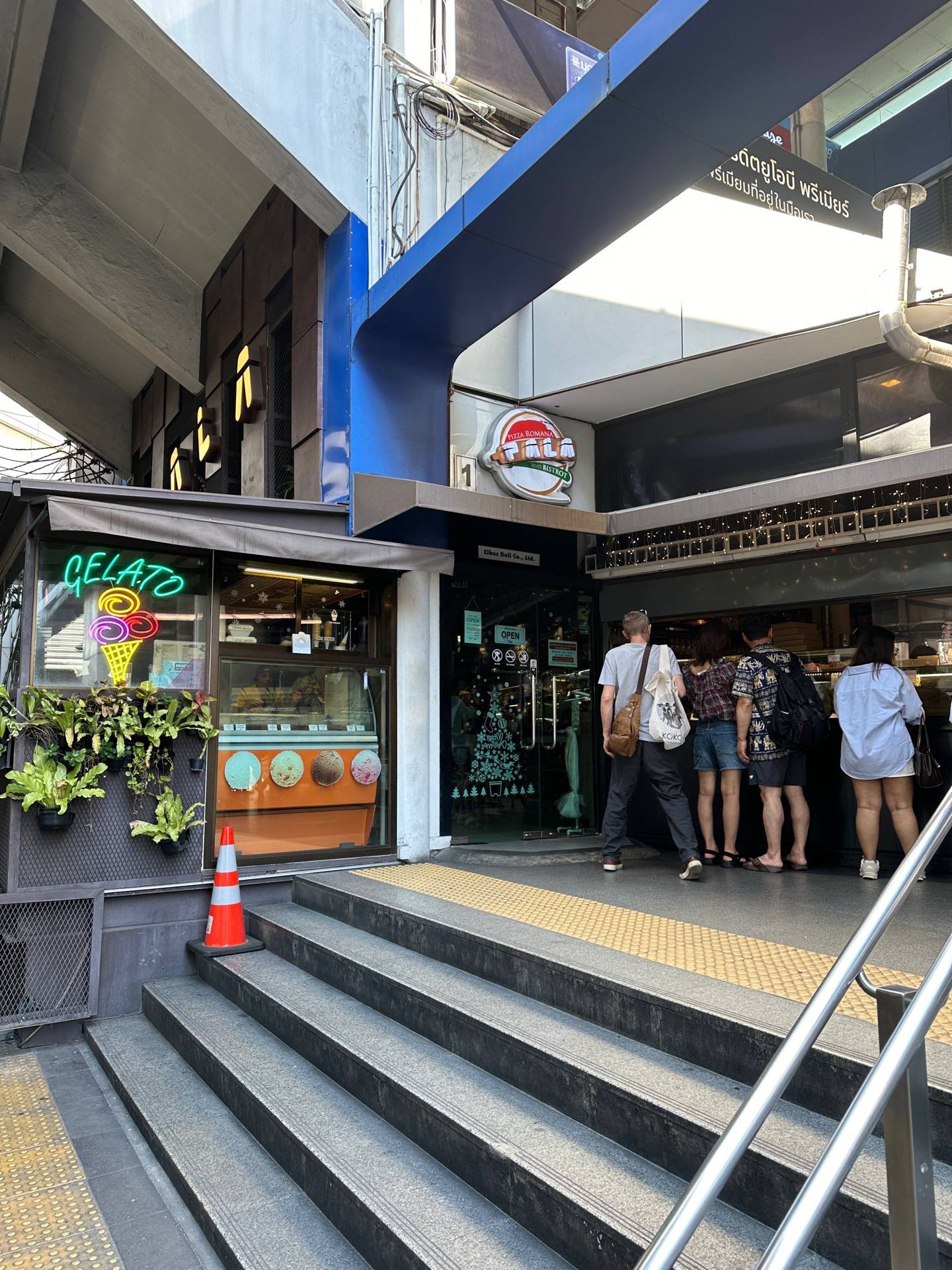 รูป Pala Pizza Romana MRT สุขุมวิท