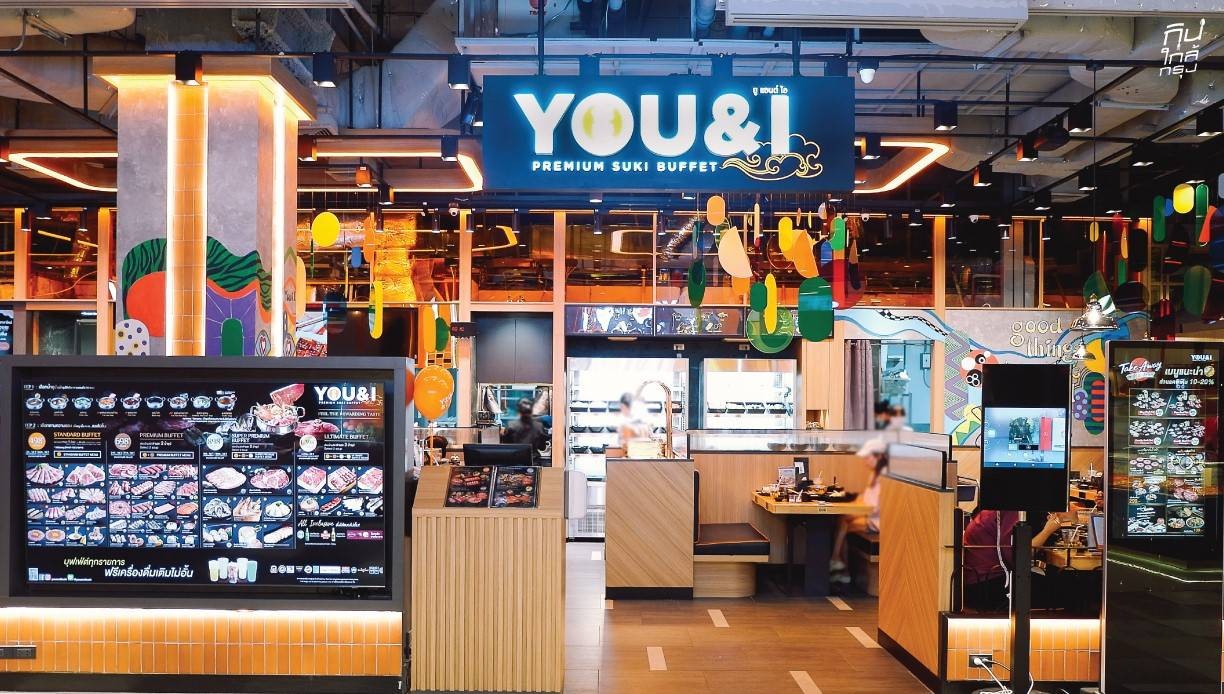 รีวิว YOU&I Premium Suki Buffet The Mall Ngamwongwan - สุดยอดพรีเมี่ยม ...