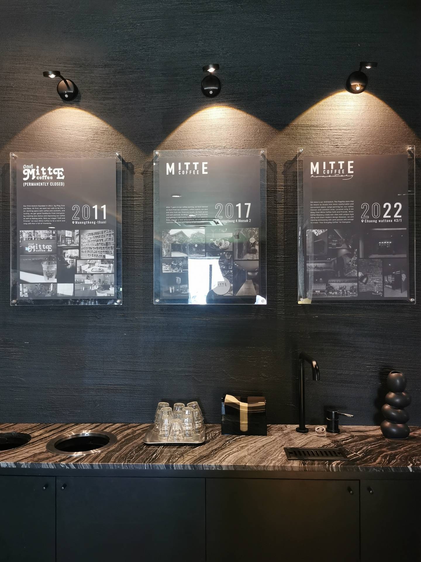 รูป Mitte Coffee Roastery ซอยแจ้งวัฒนะ 43/1