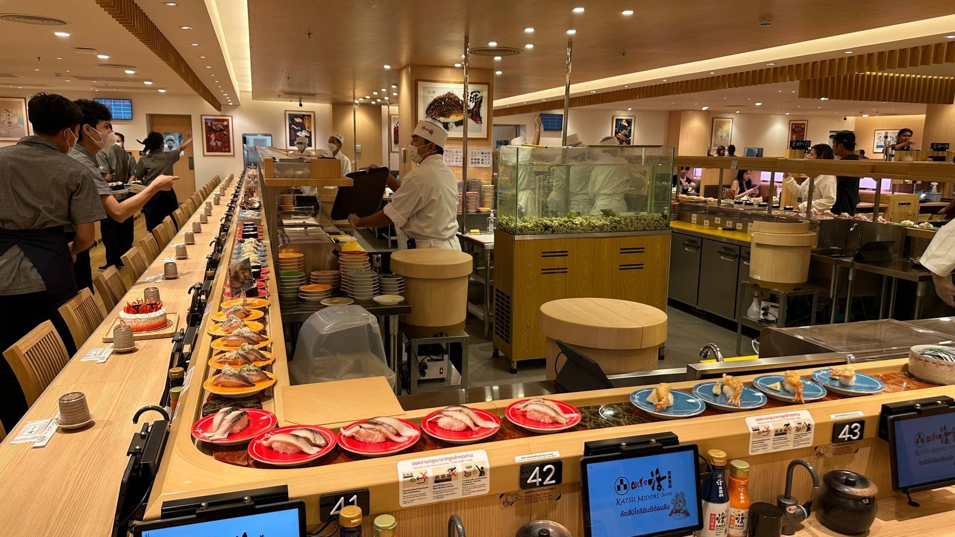 รูป Katsu Midori Thailand Central World