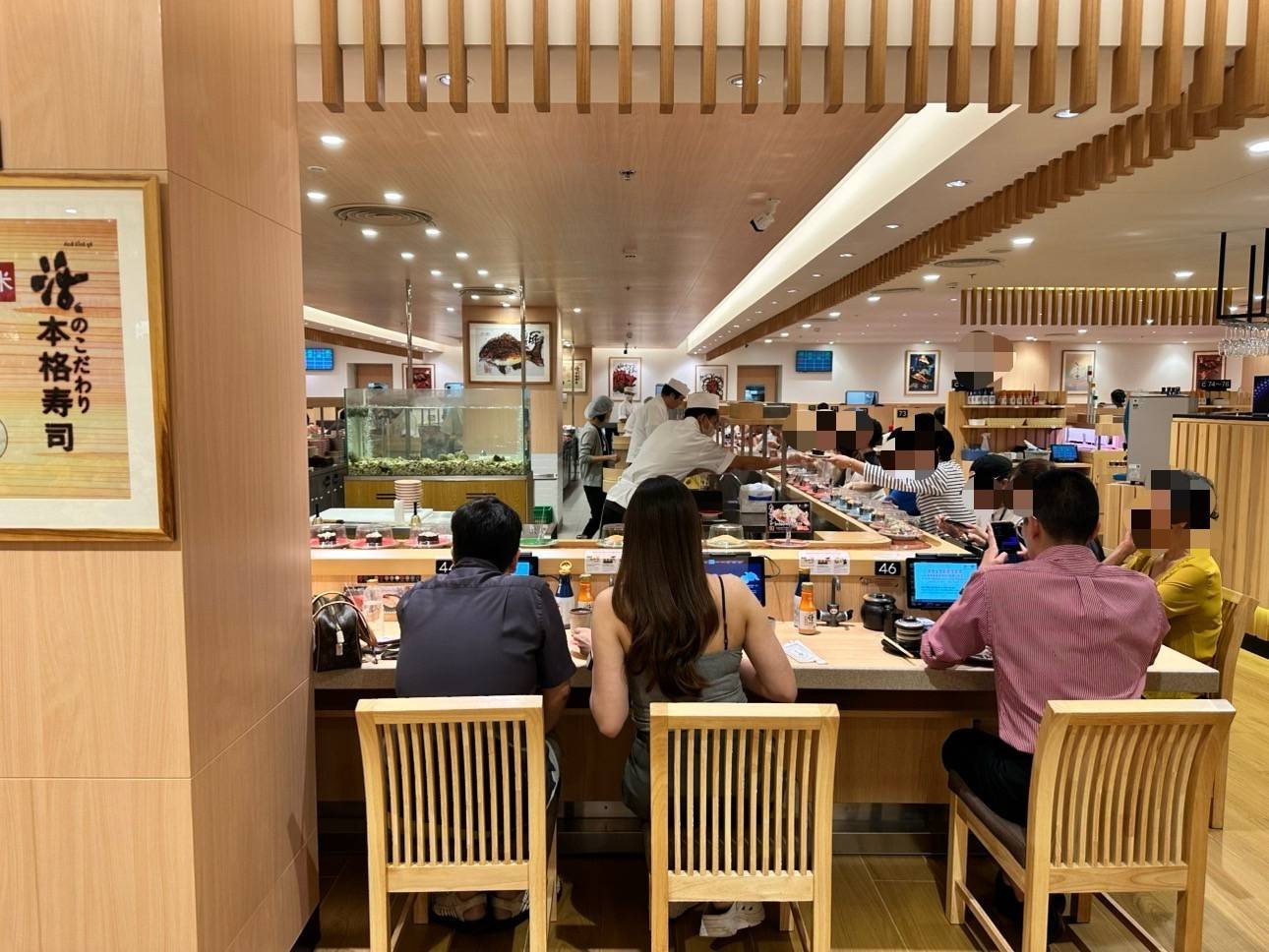 รีวิว Katsu Midori Thailand Central World - ซูชิสายพานเปิดใหม่ คนทะลัก ...