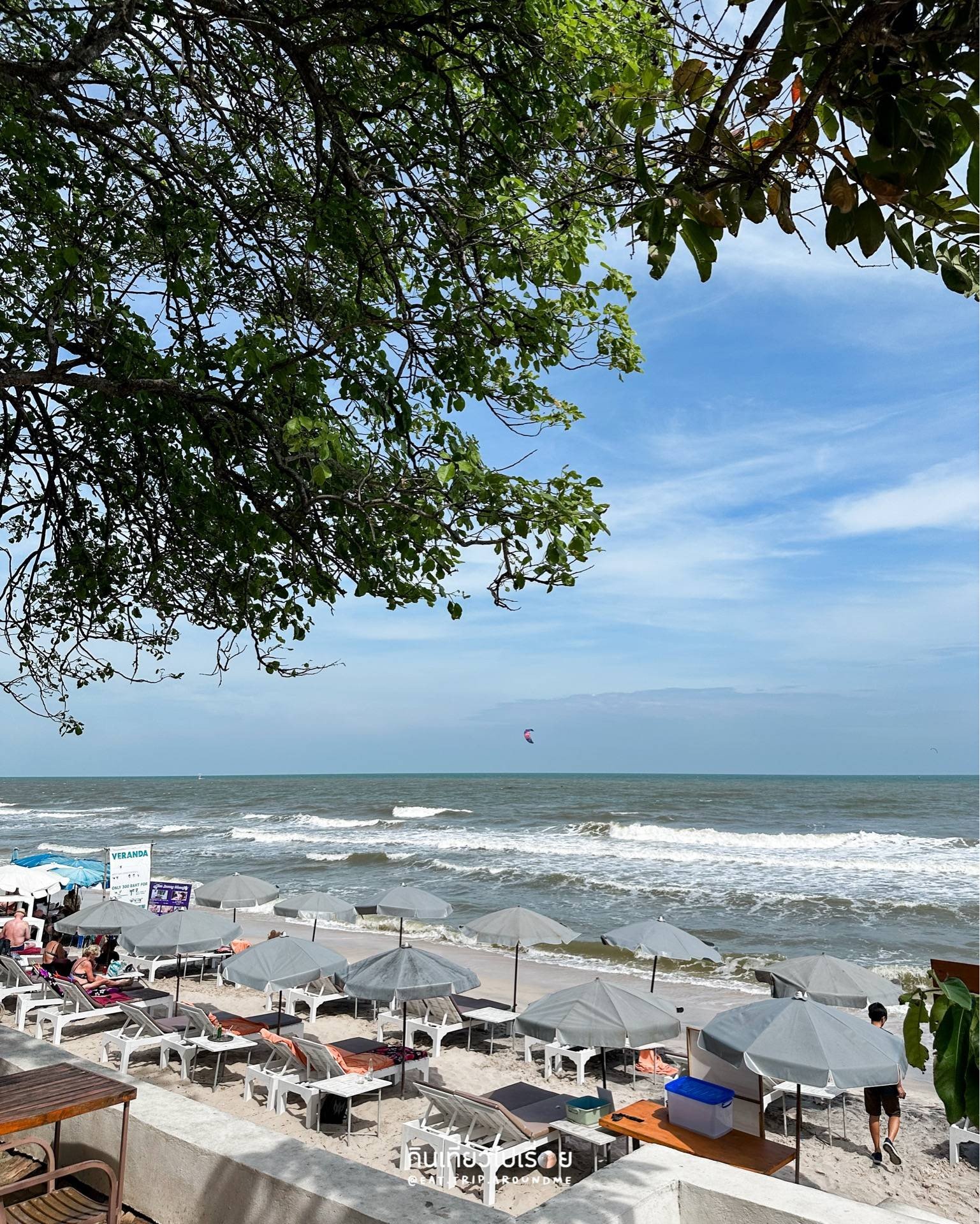 รูป DRIP RIM LAY