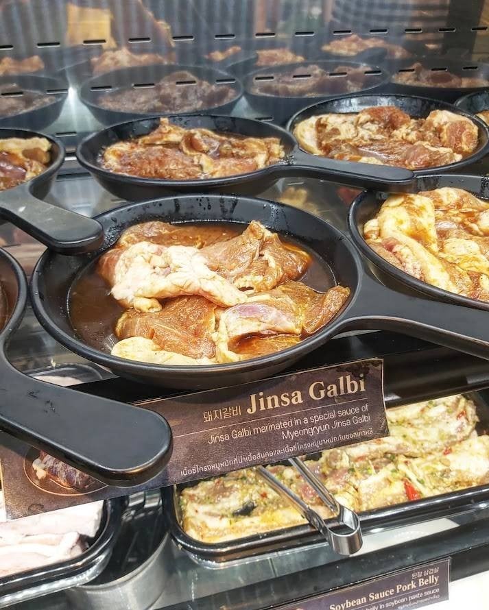 รูป Myeongryun Jinsa Galbi บิ๊กซี เอ็กซ์ตร้า พระราม 4