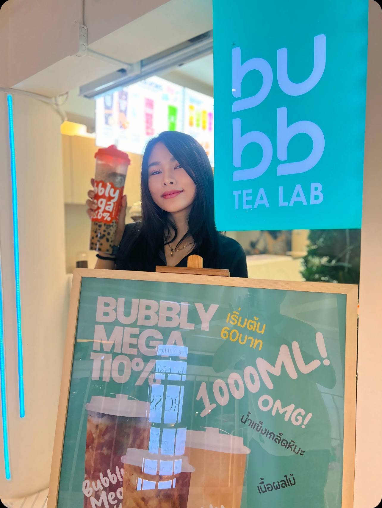 รีวิว Bubb Tea Lab (บั๊บ ทีแล็ป) กั๊ม ครอส - อร่อยประทับใจในความแก้วยาว ...