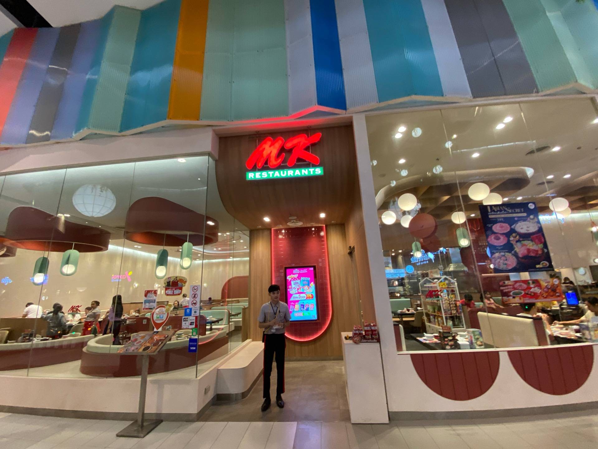 รีวิว MK Restaurants The Mall บางกะปิ ชั้น 3 - กินอะไรไปกินเอ็มเค สาขา ...
