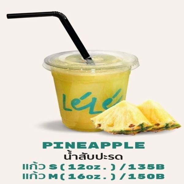 [รีวิว] ร้าน Lele Juice Bar One bangkok | เมนูแนะนำ รูปภาพ ราคา