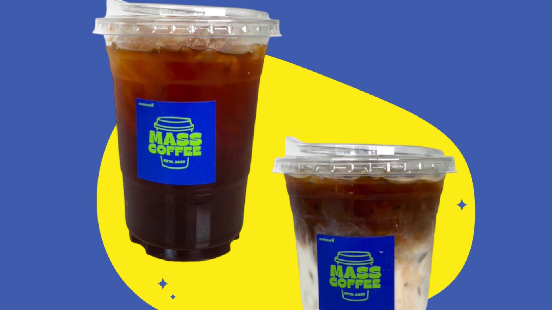 Mass Coffee Saraphi (แมสคอฟฟี่ สารภี) สารภี - สั่งอาหารเดลิเวอรี ...