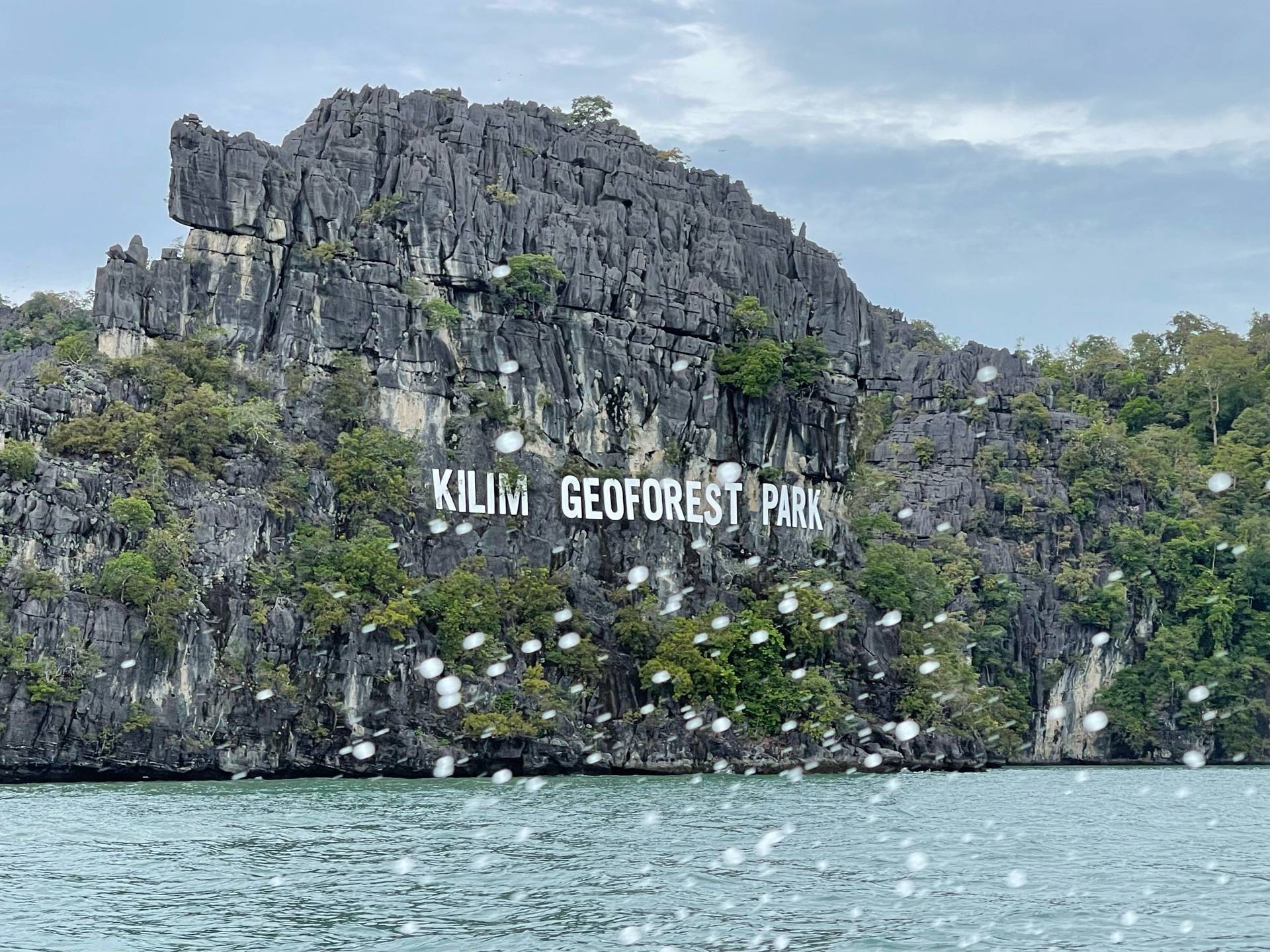 รีวิว Kilim Geoforest Park - ป่าชายเลนที่ยังสมบูรณ์มากของเกาะลังกาวี ...