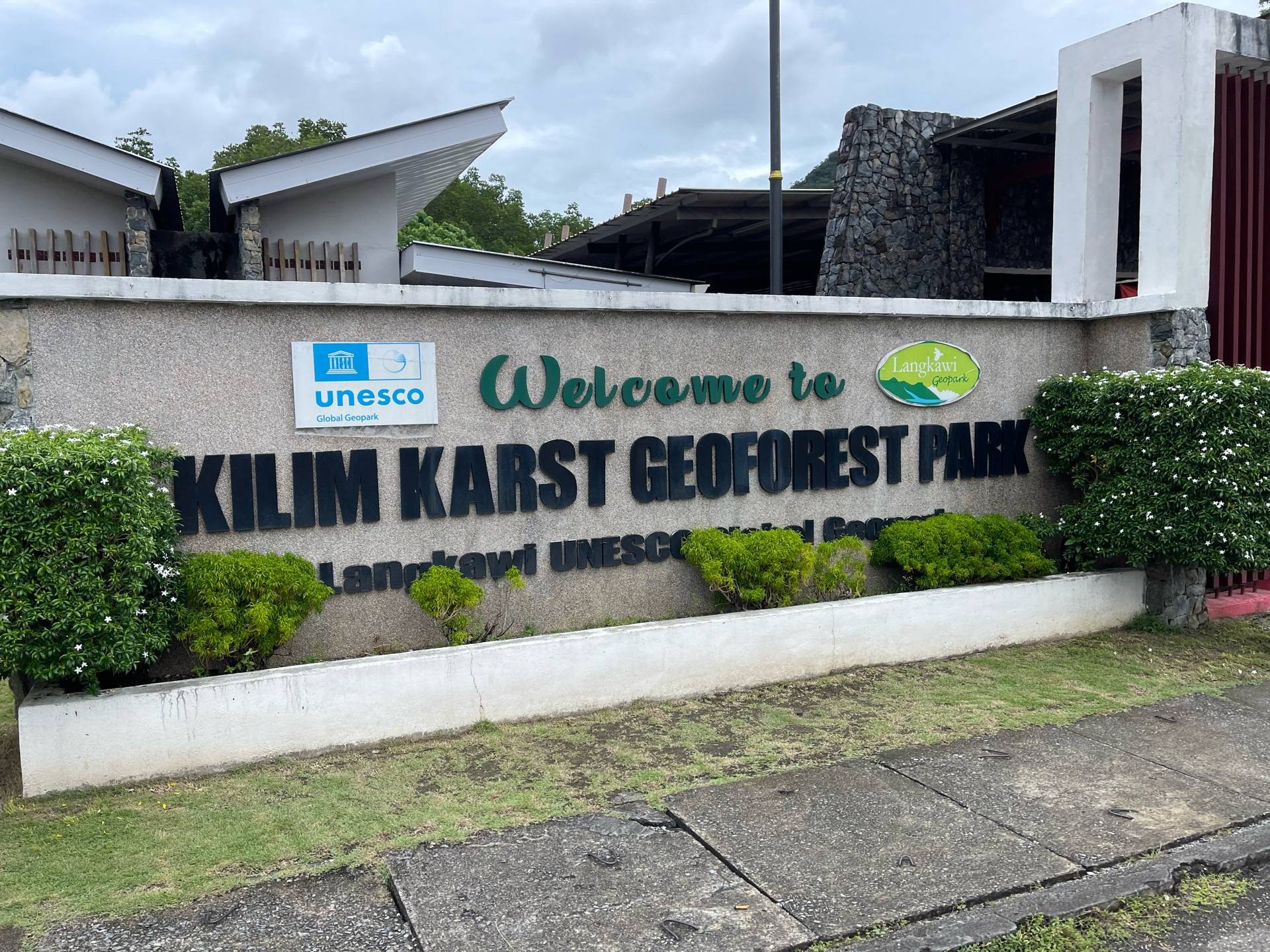 Kilim Geoforest Park - รีวิวสถานที่ท่องเที่ยว