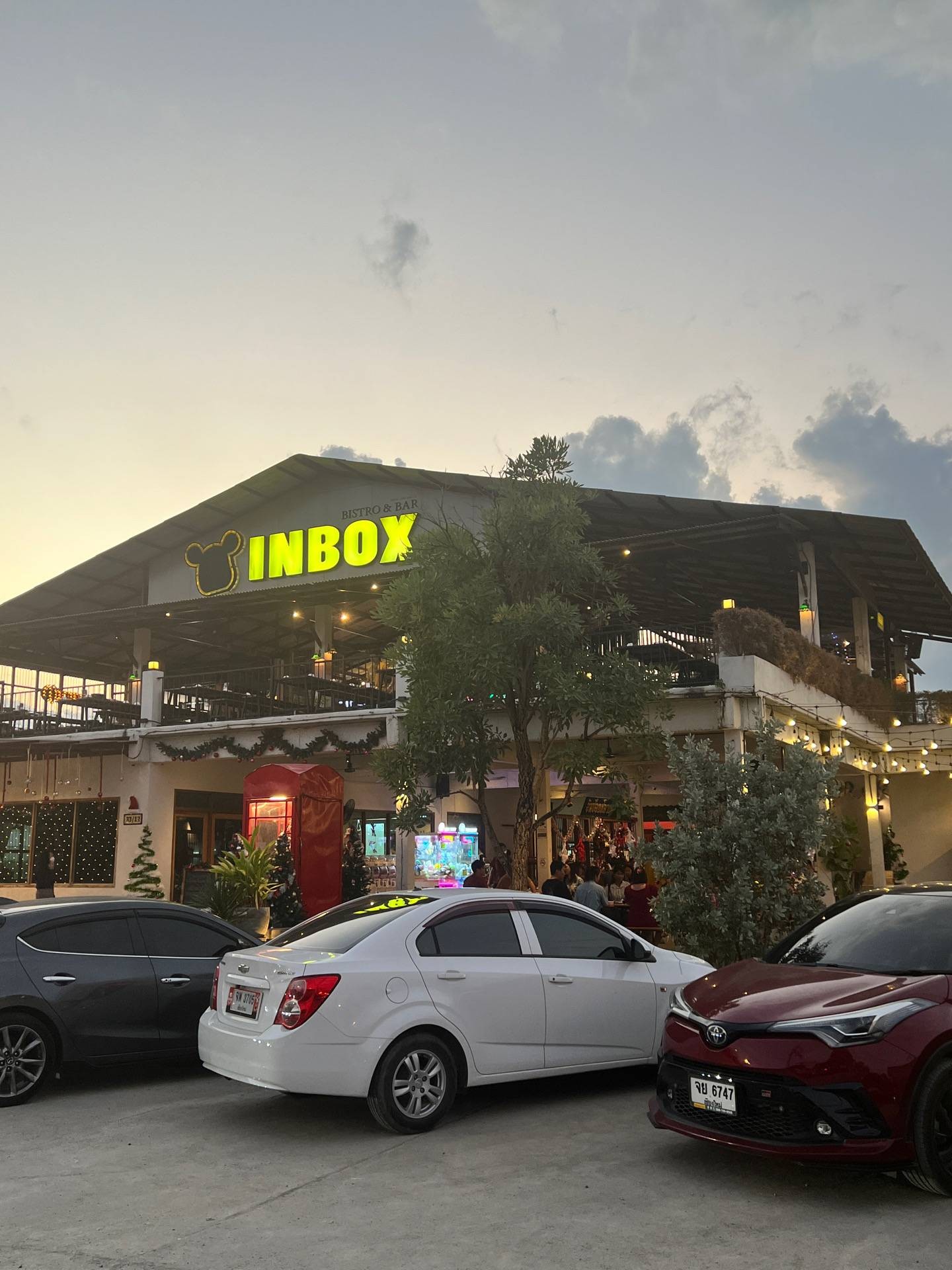 รูป INBOX BISTRO&BAR แยกพรอมเมนาดา