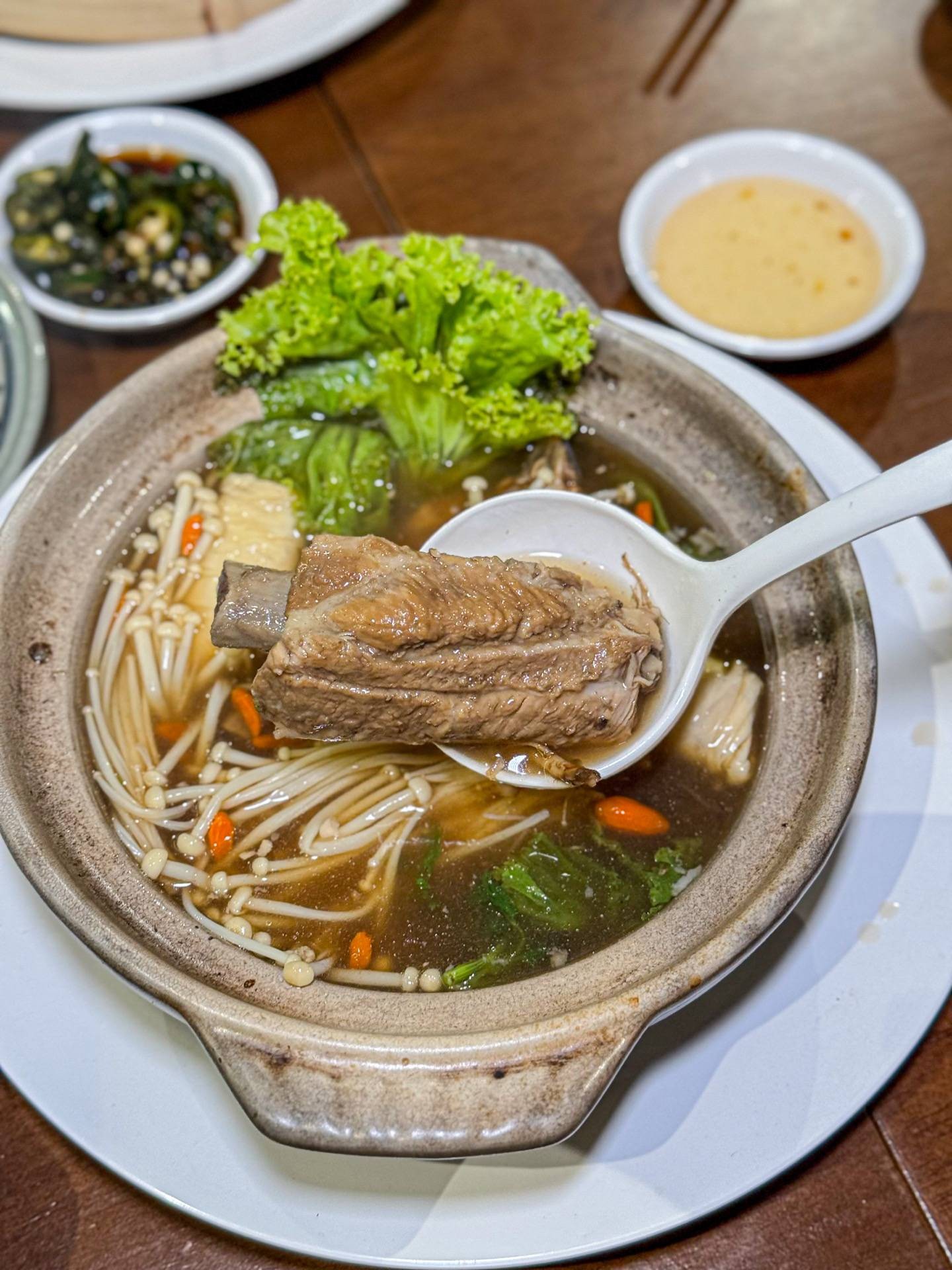 รูป Go Win DimSum