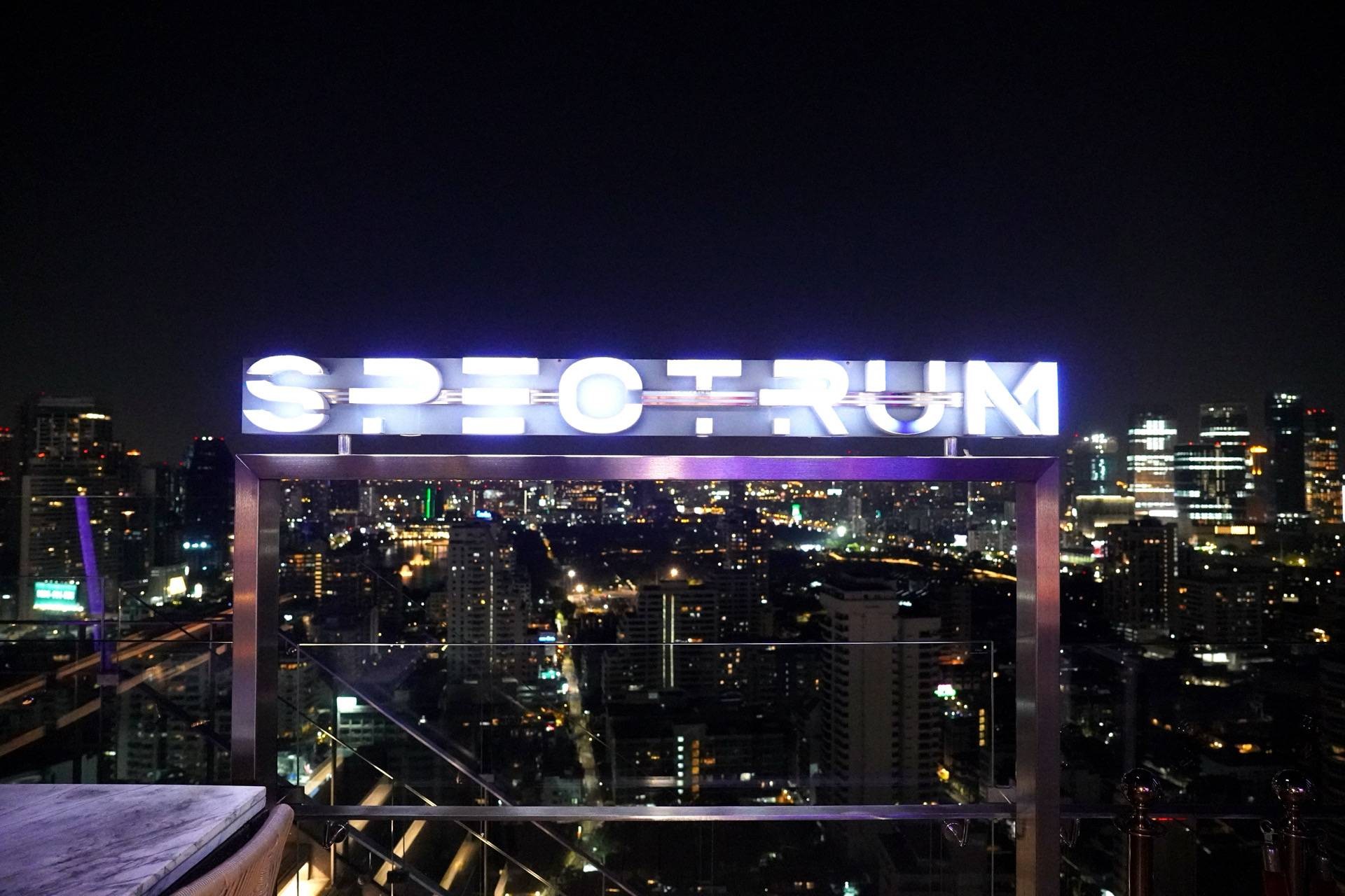 รูป Spectrum Lounge & Bar Hyatt Regency Sukumvit Hotel