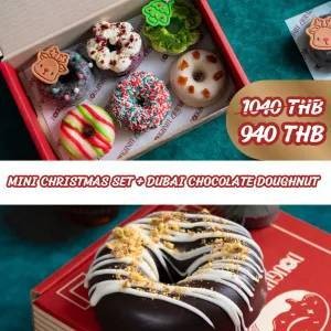 รูป Doughnut Library - Sukhumvit 77