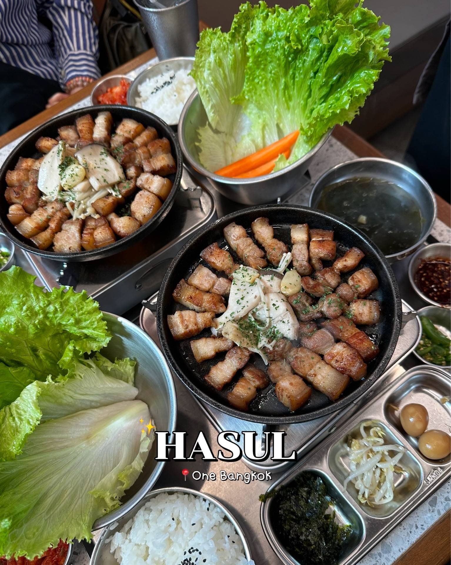 รีวิว Hasul Korean Cafe and Restaurant One Bangkok - HASUL ได้ฤกษ์กิน ...